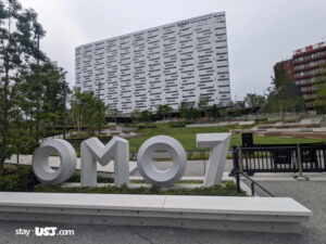 【宿泊レポ】OMO7大阪 by 星野リゾート館内を写真で解説！詳しい口コミ | 泊まってUSJ