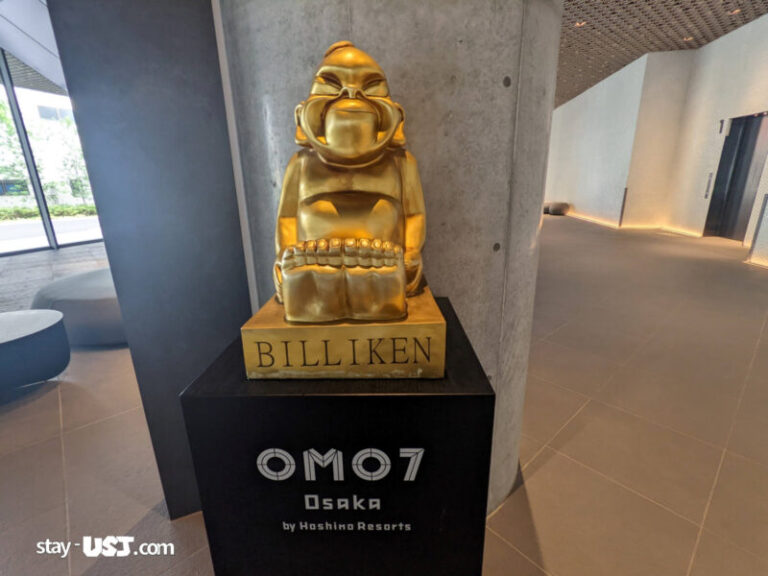 【宿泊レポ】OMO7大阪 by 星野リゾート館内を写真で解説！詳しい口コミ | 泊まってUSJ