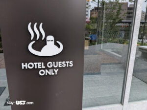 【宿泊レポ】OMO7大阪 by 星野リゾート館内を写真で解説！詳しい口コミ | 泊まってUSJ