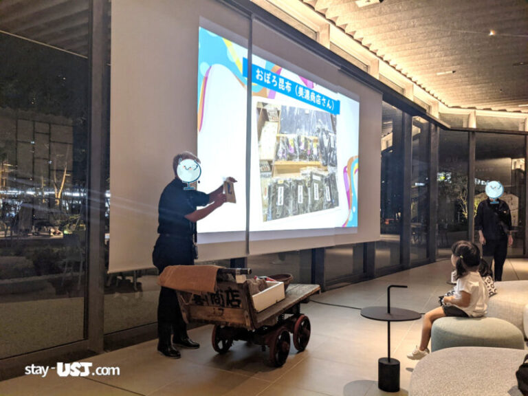 【宿泊レポ】OMO7大阪 by 星野リゾート館内を写真で解説！詳しい口コミ | 泊まってUSJ